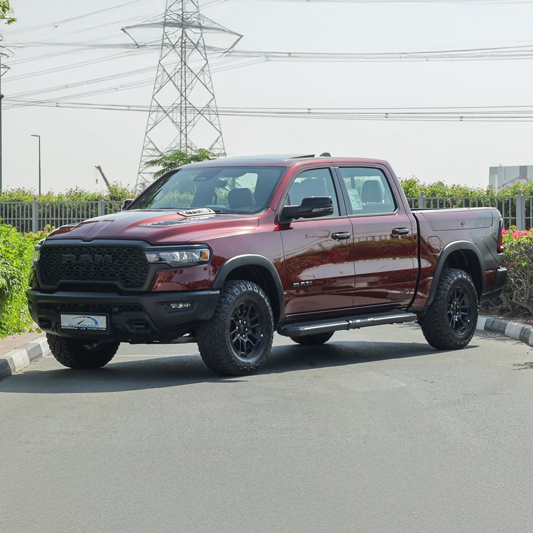 2025 Ram 1500 Trims: Which One is Right for You? | Automax®